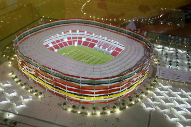 British architects to design Qatar World Cup final stadium | Arab News
