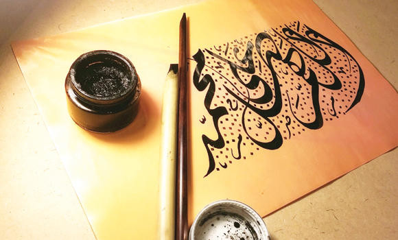 Mazin Andijani explores the beauty of ‘thuluth’ calligraphy | Arab News