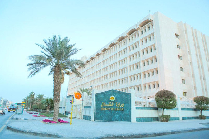 Justice Ministry: All defendants get fair trial in Saudi courts | Arab News