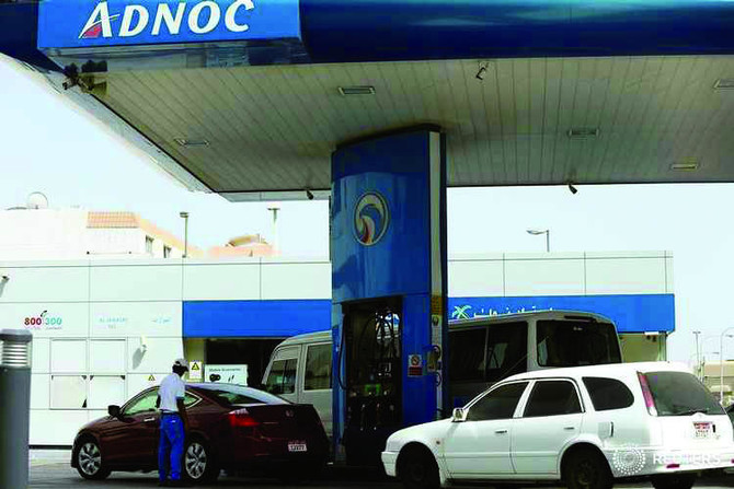 ADNOC ‘expected to sign $6bn loan with 13 banks’ | Arab News