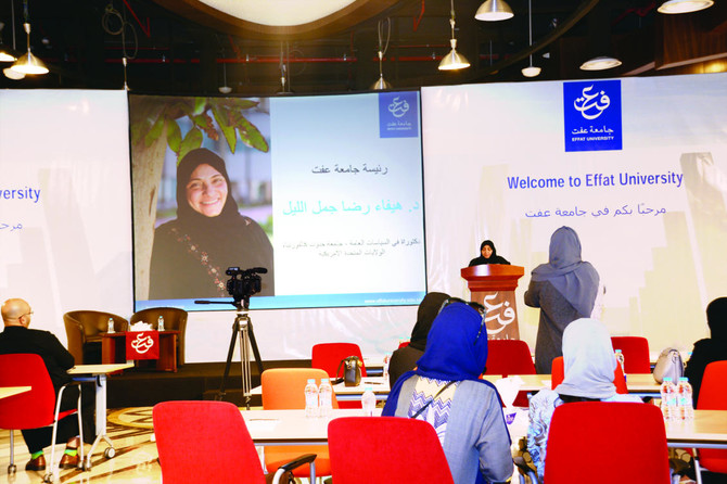 Effat University focuses on investing in scientific research | Arab News