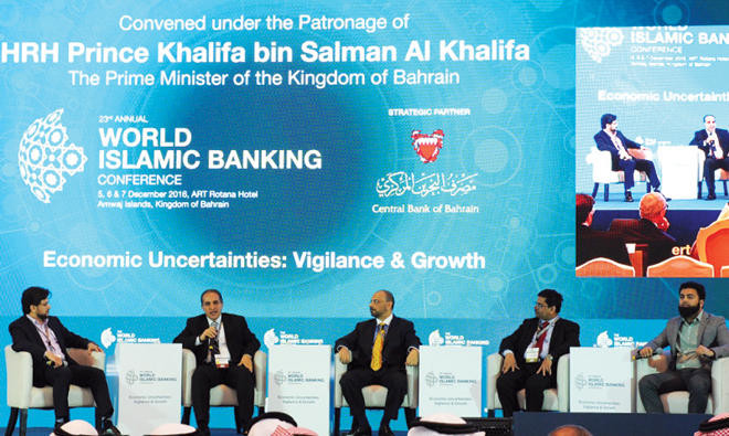 Conference to address digital revolution in Islamic banking | Arab News