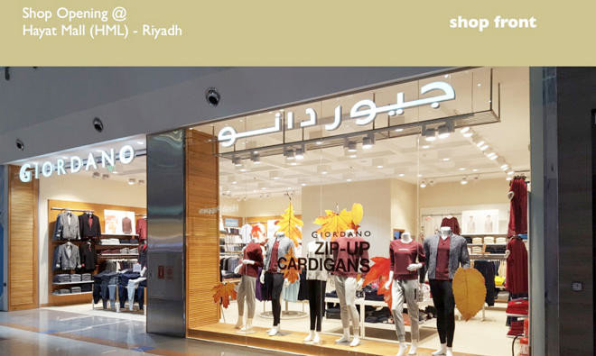 Giordano upgrades store at Hayat Mall in Riyadh | Arab News