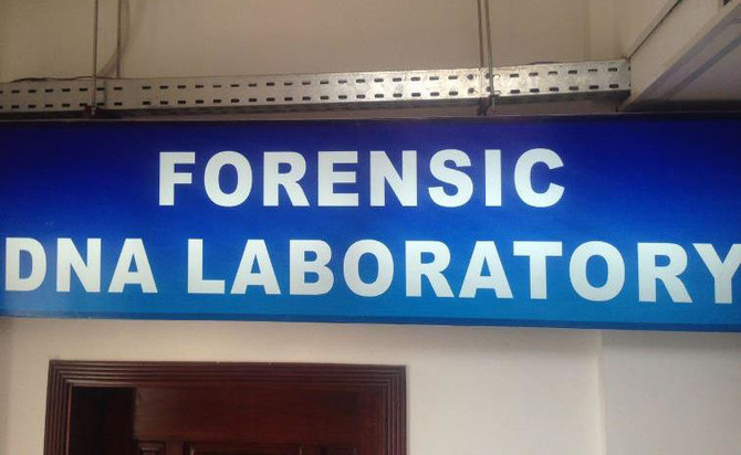 Pakistan’s Khyber Pakhtunkhwa province opens first DNA laboratory ...