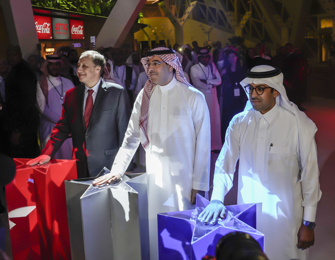 First Saudi cinema opens in Riyadh | Arab News