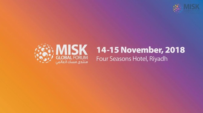 Third annual Misk Global Forum launches with its youngest event yet | Arab News