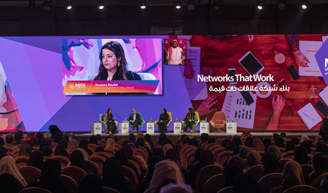 Misk Global Forum hears that it’s all about skills | Arab News