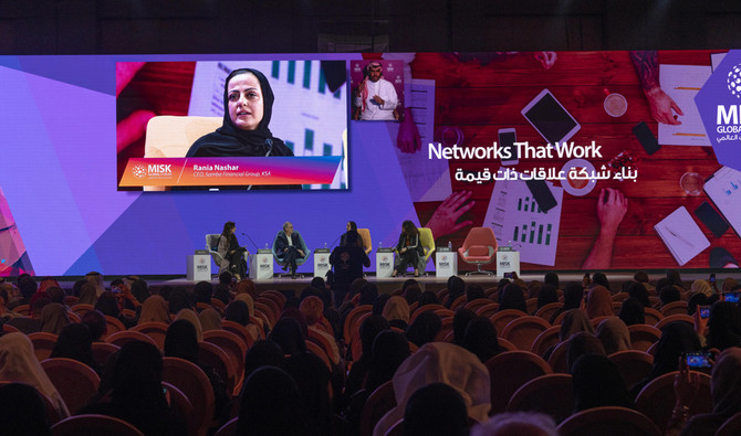 Misk Global Forum hears that it’s all about skills | Arab News