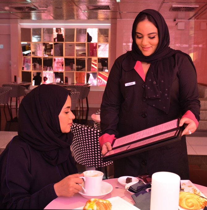 New options spur Saudi women to join workforce | Arab News