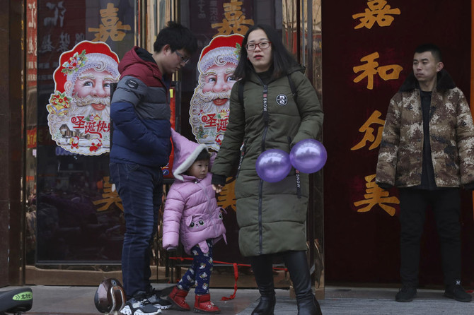 Santa not coming to towns across China | Arab News