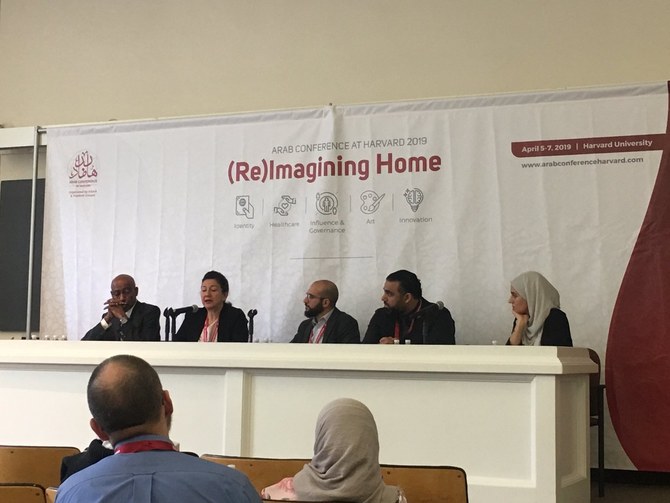 Arab Conference at Harvard sheds light on refugees, art and influence ...