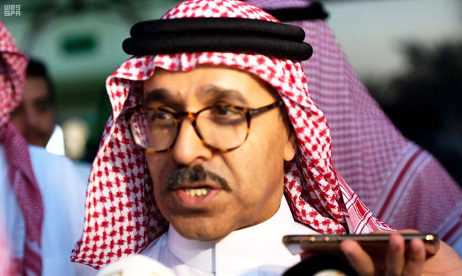 Saudi Arabia to begin construction on NEOM project in a few months ...