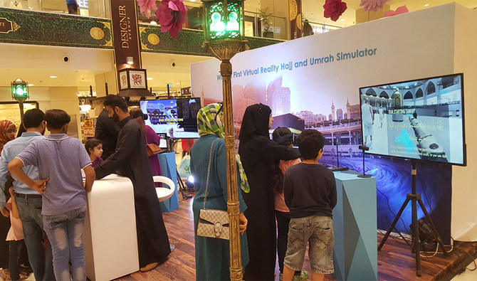 Pakistani startup develops world’s first virtual reality Hajj simulator ...