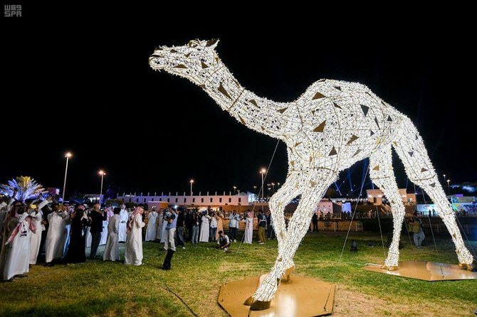 Saudi Arabia sets new Guinness record with largest camel statue | Arab News