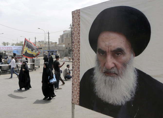 Iraq’s top cleric Al-Sistani discharged from hospital | Arab News