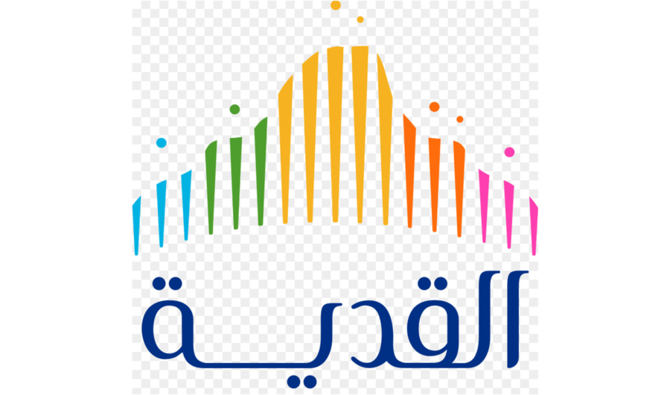 Contract awarded to secure Saudi Arabia’s Qiddiya project boundaries ...