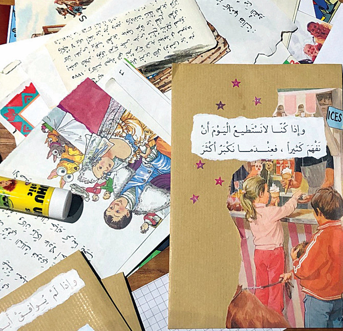 You’ve got mail: Writer of mystery letters in Jeddah revealed | Arab News