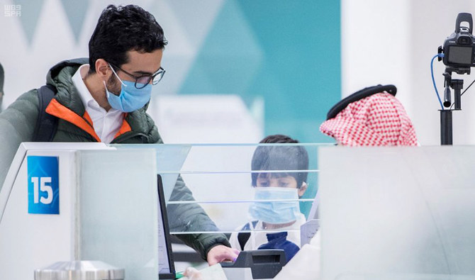 254 Saudi citizens arrive in Riyadh from London | Arab News