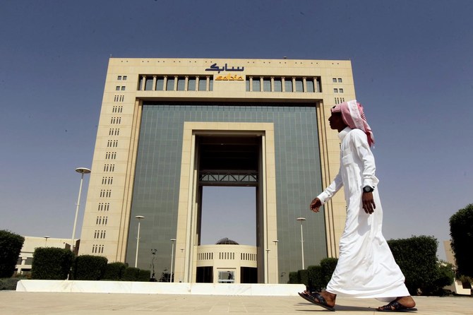 SABIC to build one of the world’s biggest mega-battery factories | Arab ...
