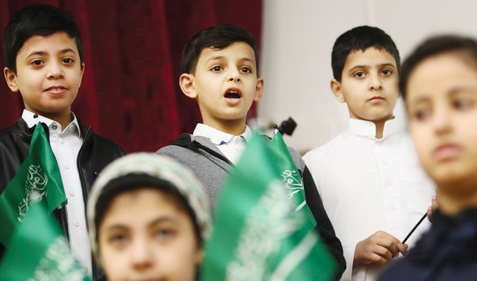 Creating school-like atmosphere in Saudi homes ‘difficult’ – parents ...