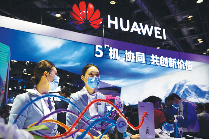 Huawei in talks to sell parts of its Honor smartphone business | Arab News