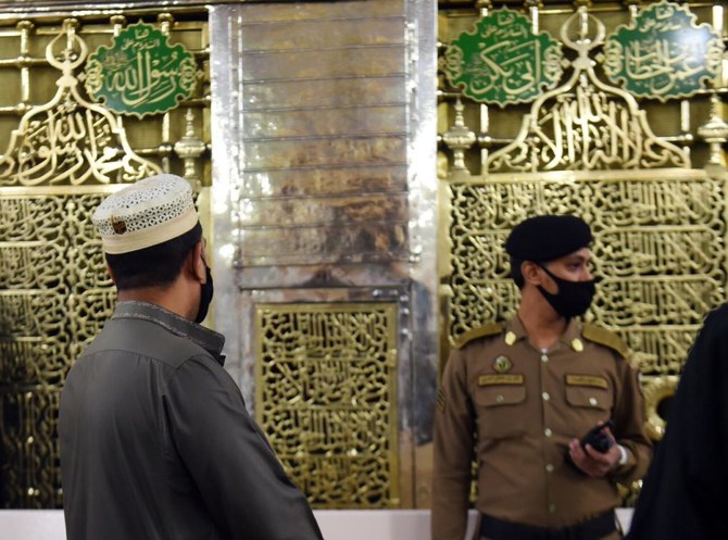 Saudi Arabia reopens Rawdah for worshippers at Prophet’s Mosque | Arab News
