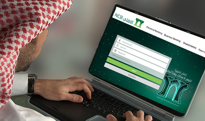 NCB and Mastercard launch credit card for corporates | Arab News