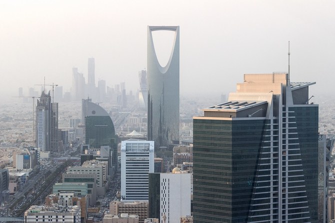 Banks lift Saudi index for fourth straight session | Arab News