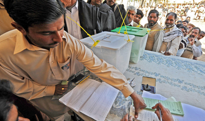 Major opposition party leads in re-election in Pakistani town of Daska ...