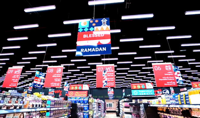 Tamimi Markets in Riyadh reopens after renovation | Arab News