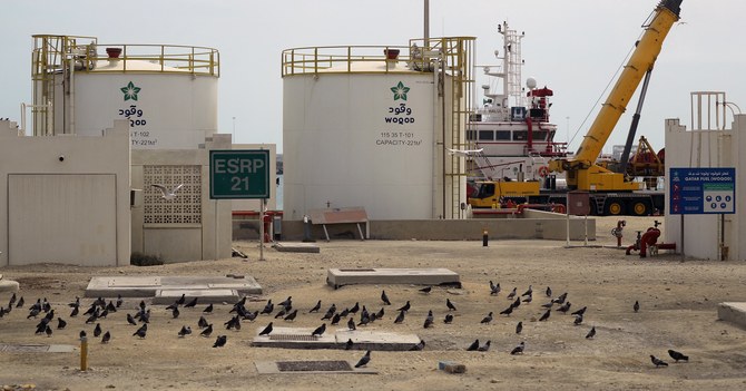 Qatar Gas Company starts work on $29bn project to boost LNG production ...