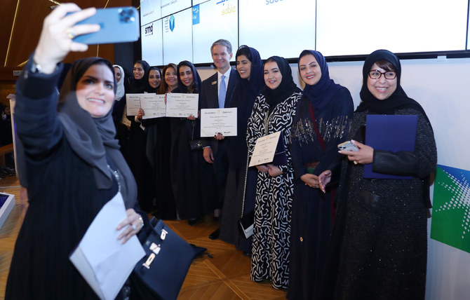 Qiyadat Global program empowers women to lead | Arab News