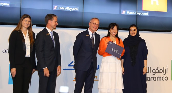 Georgetown University Qiyadat Global holds graduation ceremony for more ...