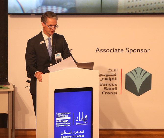 Georgetown University Qiyadat Global holds graduation ceremony for more ...