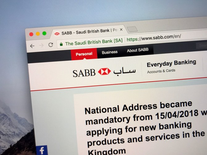 SABB launches financing program for small and medium tech businesses ...