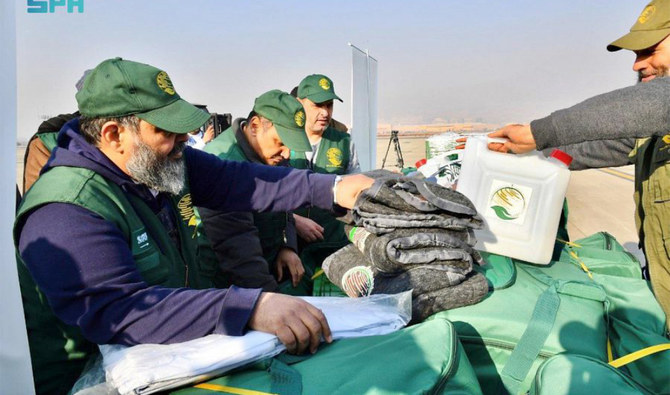 Third batch of Saudi aid arrives in Afghanistan | Arab News
