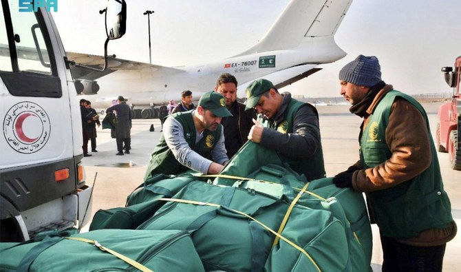 Third batch of Saudi aid arrives in Afghanistan | Arab News