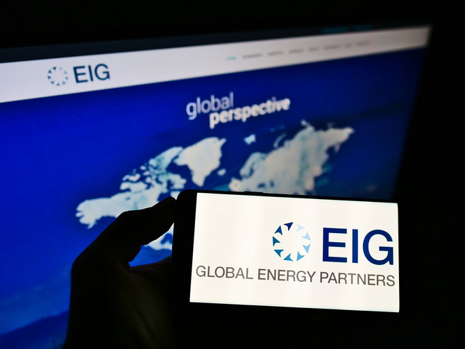 EIG-led consortium behind Aramco oil pipelines deal hire Citi, JPMorgan ...