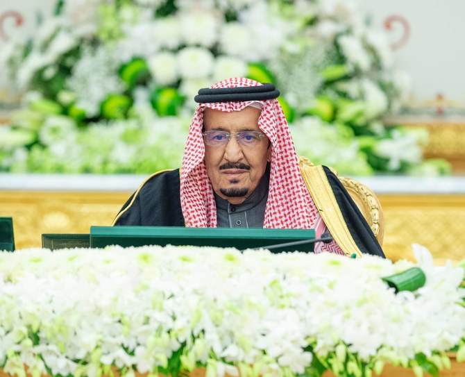 Saudi cabinet of ministers meets in person for first time in two years ...