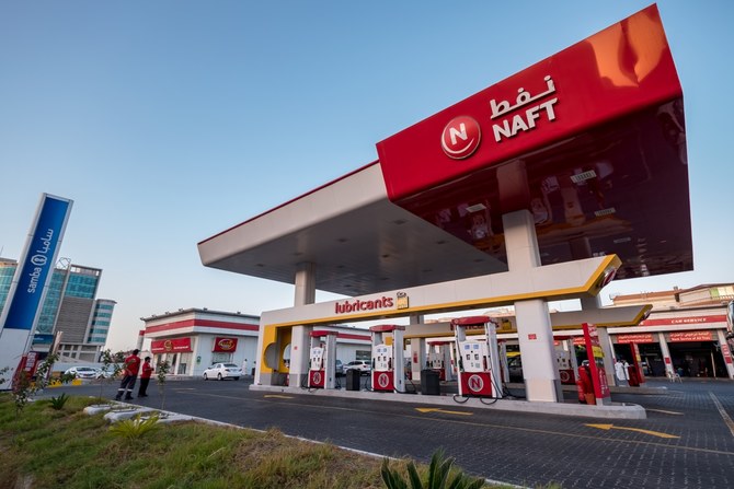 Saudi automotive acquires NAFT gas station operator in $293.3m deal ...
