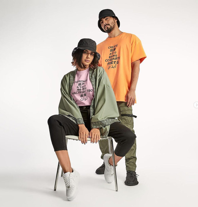 Spark offers bright online window for artists’ Saudi cultural creations ...