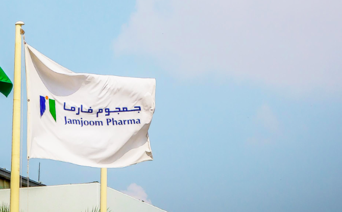 Saudi Jamjoom Pharma launches new Egyptian factory with three ...