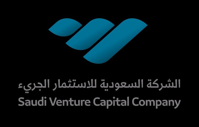 Saudi Venture Capital invests in first venture debt fund to support SMEs | Arab News