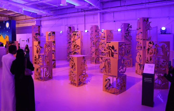 Immersive Jax Arts Festival shuns elitism in Saudi ‘public art’ effort ...