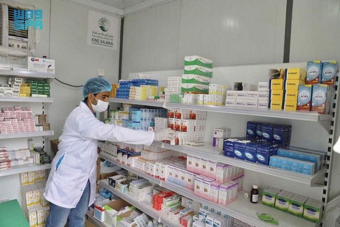 Saudi Arabia relief efforts in Yemen continue with sanitation, medical ...