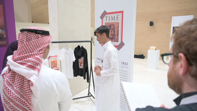 Ithra summer program sees talented teens showcase their visionary ideas | Arab News