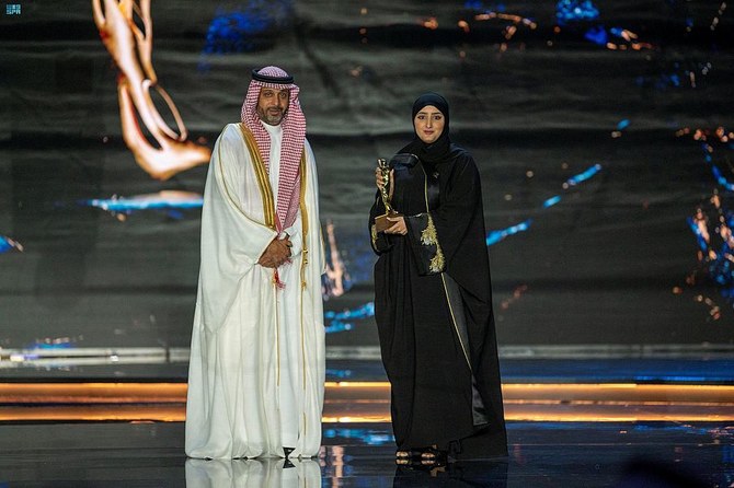 Saudi culture ministry honors winners of national cultural awards ...