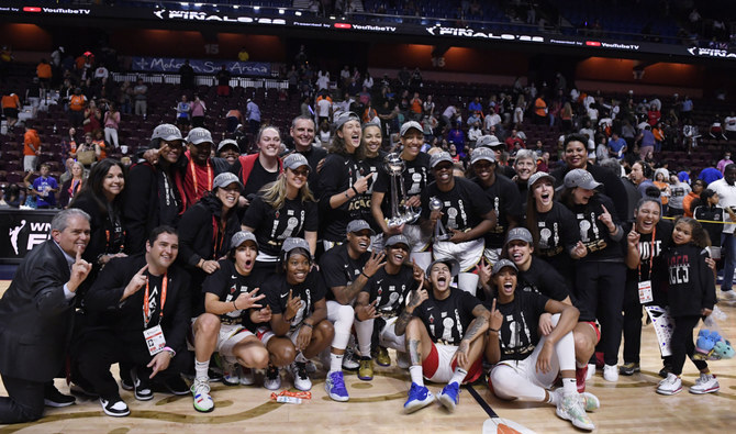 Las Vegas Aces win first WNBA title, Chelsea Gray named MVP | Arab News