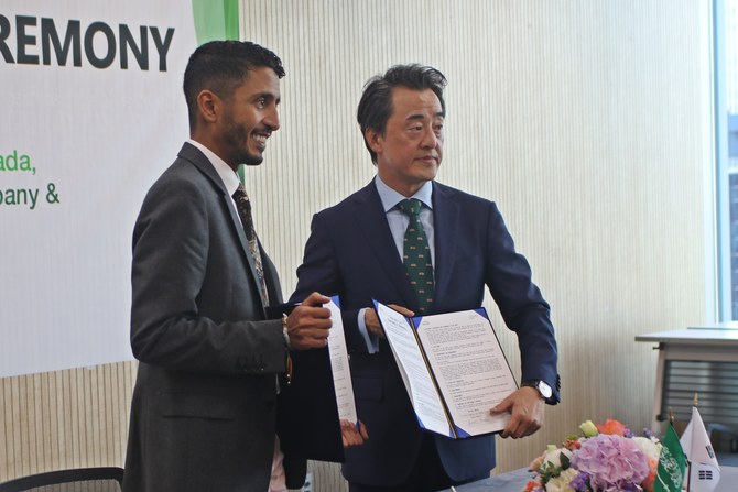 PIF’s Jada signs MoU with Invest Seoul to boost startups, SMEs | Arab News