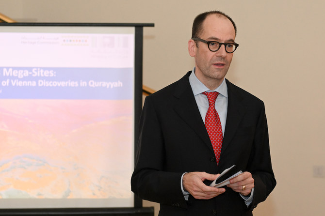 Austrian Embassy hosts Qurayyah historical discoveries lecture in ...